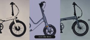 VELMOの自転車はどこの国のブランド？評判は？サポートは？